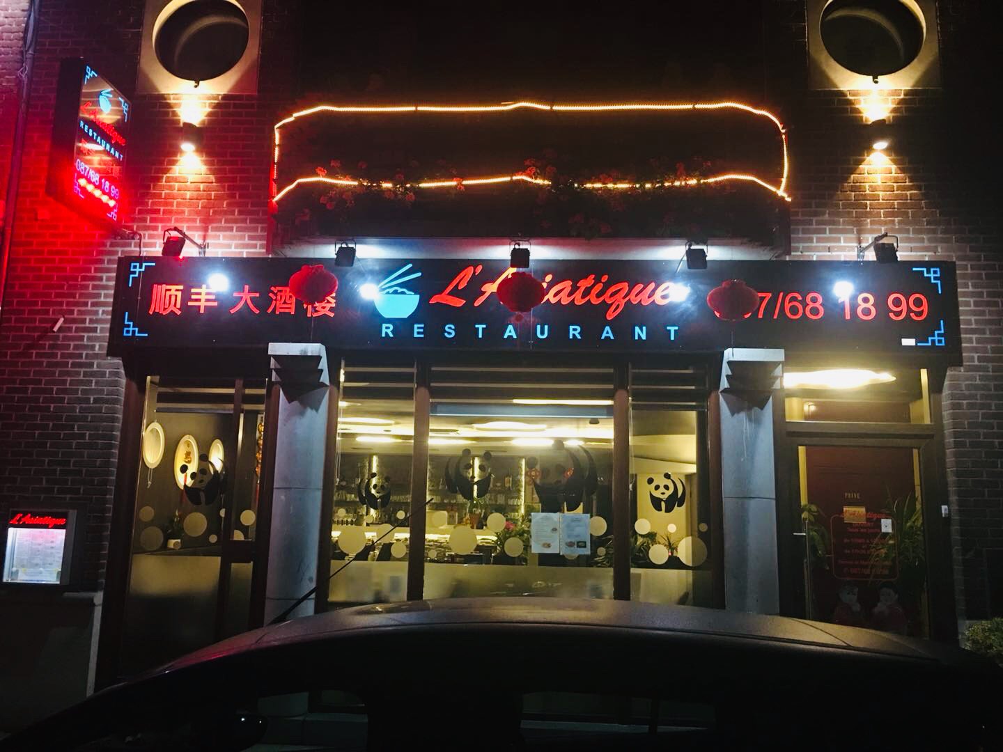 L'Asiatique - Restaurant Chinois - Pepinster 4860