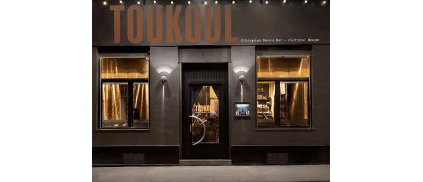 TOUKOUL - Restaurant Africain - Bruxelles centre 1000