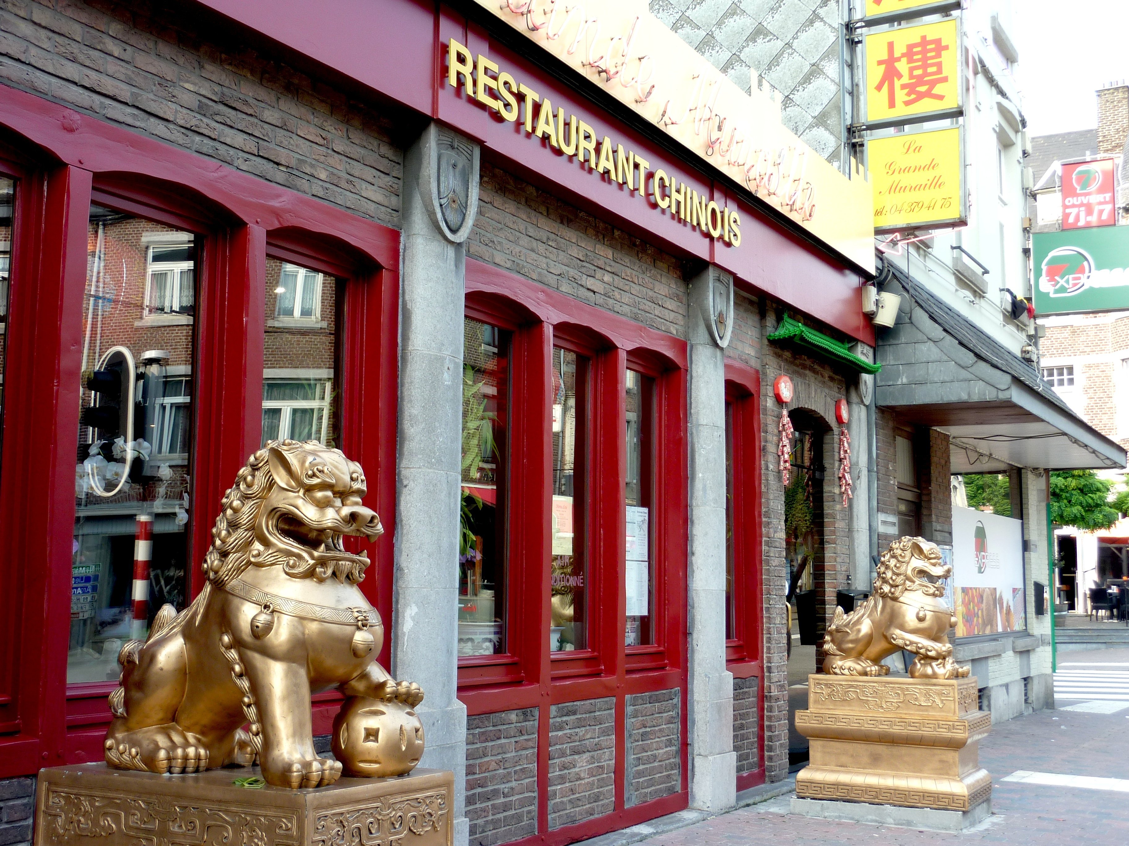 LA GRANDE MURAILLE - Restaurant Chinois - Vise 4600